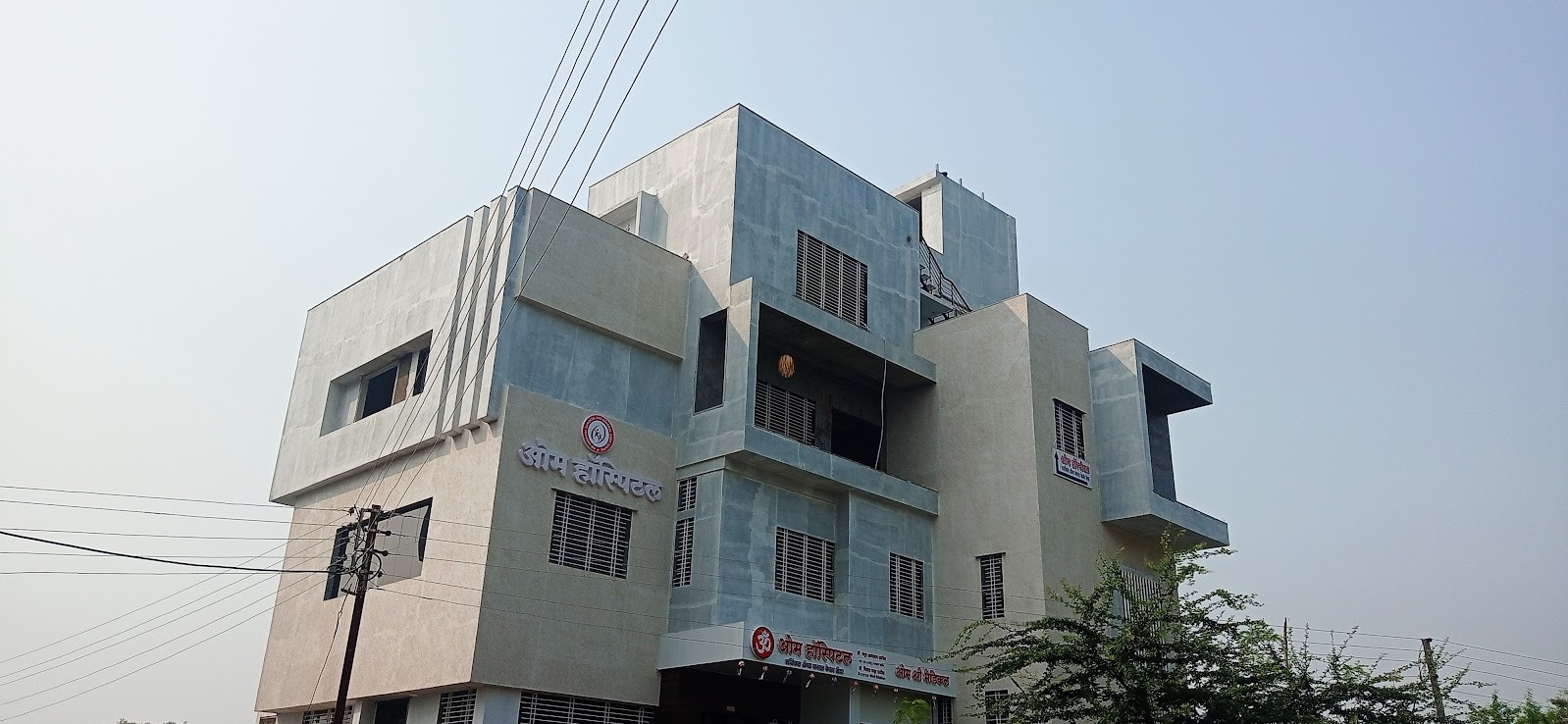 om-hospital-surgical-general-care-center-shirpur